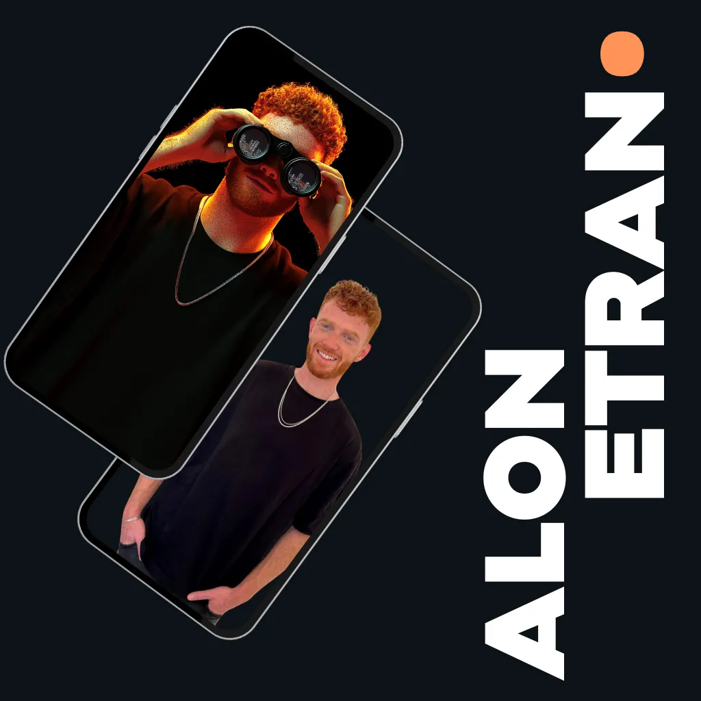אלון אתרן - ETRAN - מהלכי שיווק חכמים